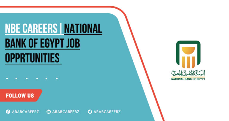 NBE Careers Egypt 2026 | Relationship Officers and Tellers Roles
